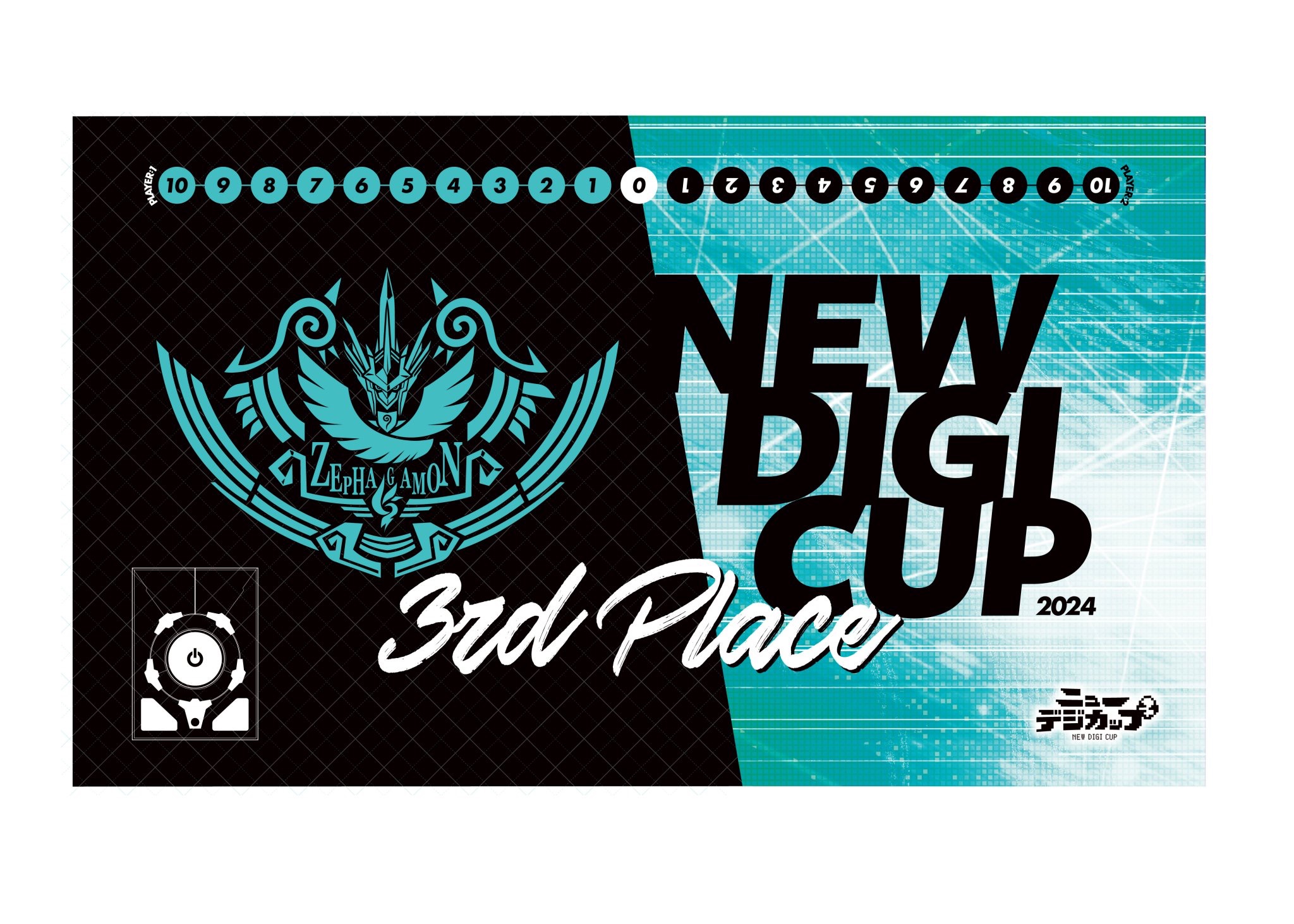 第4回『NEW DIGI CUP-ニューデジカップ-』3on3 - Tonamel