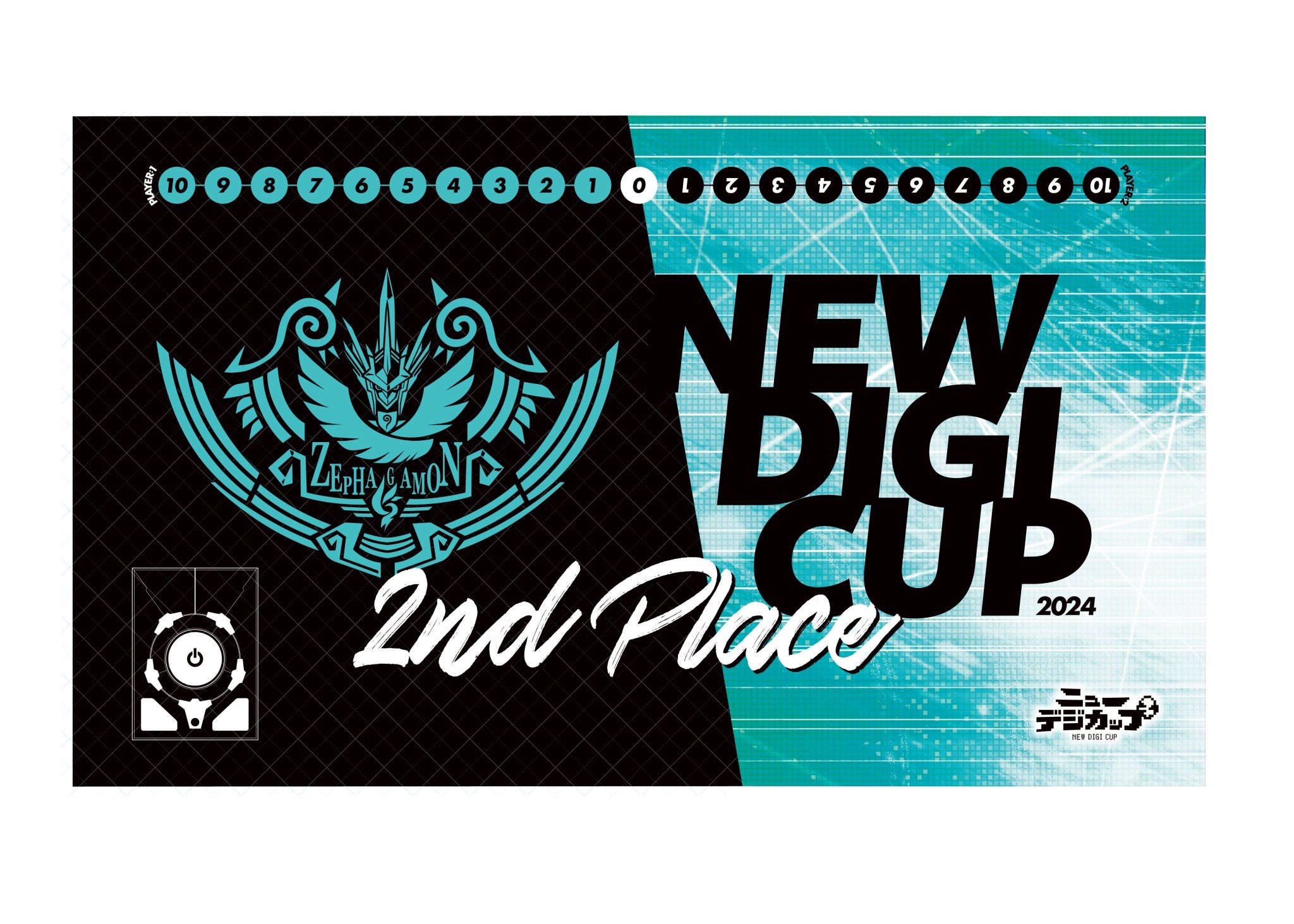 第4回『NEW DIGI CUP-ニューデジカップ-』3on3 - Tonamel