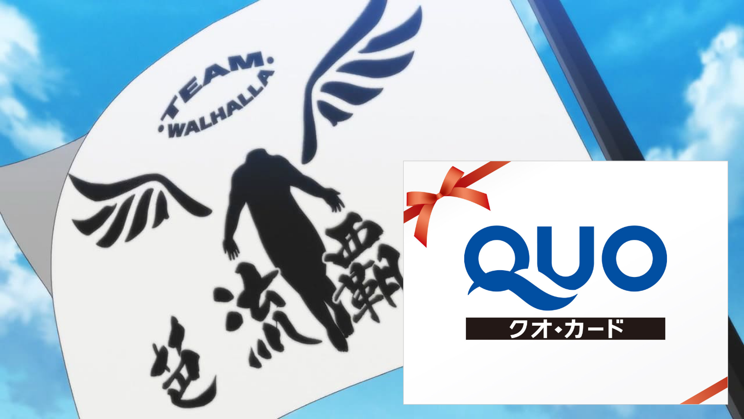 ラストコマンド杯(個人戦·三郷経験者のみ) - Tonamel