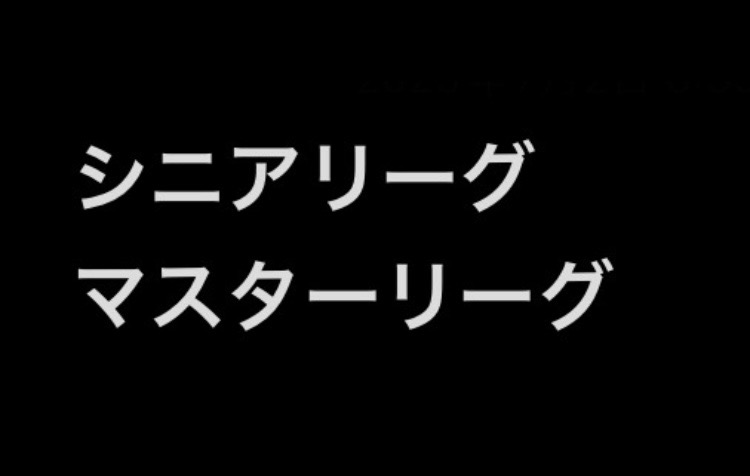 福岡バトチャレ 9月(Sr/Mr) - Tonamel