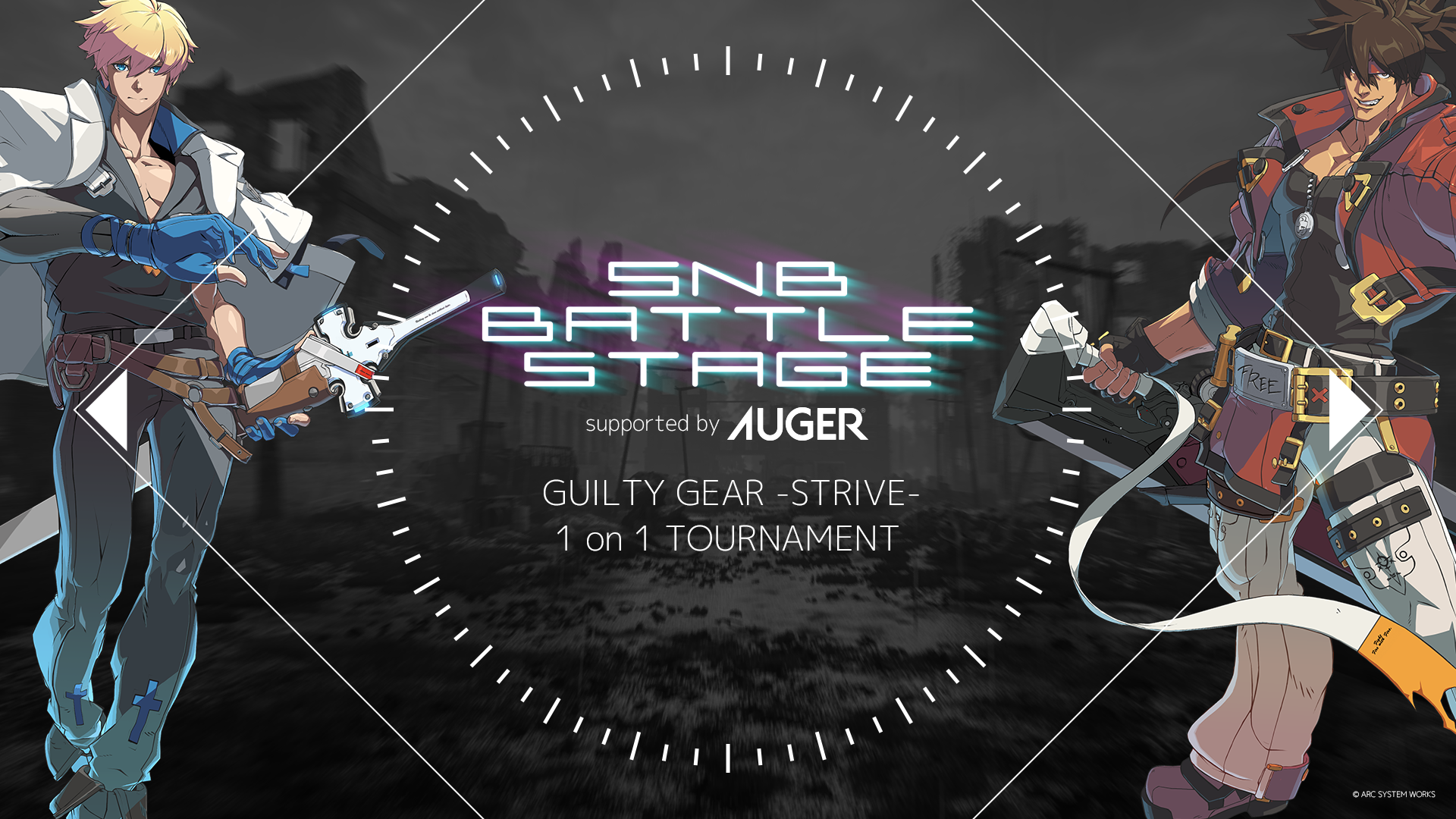 SNB Battle Stage supported by AUGER - Tonamel