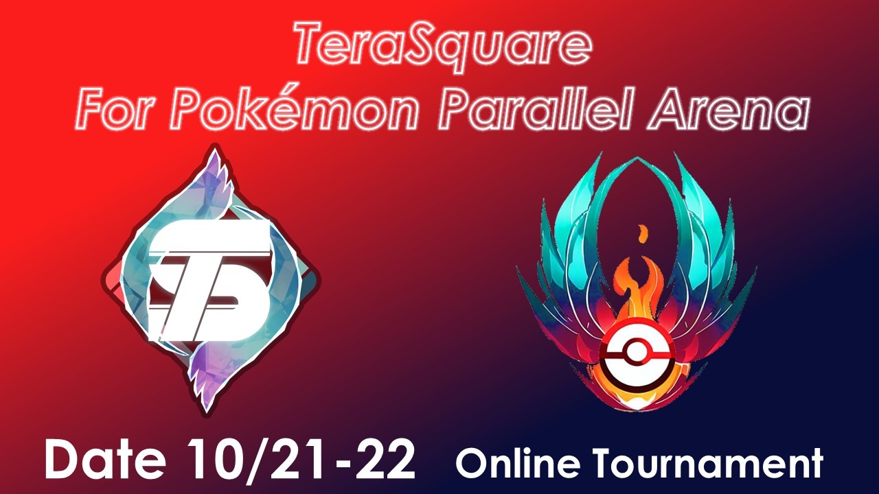 テラスクエア for ポケモンパラレルアリーナ Day1 - トーナメント表 - Tonamel