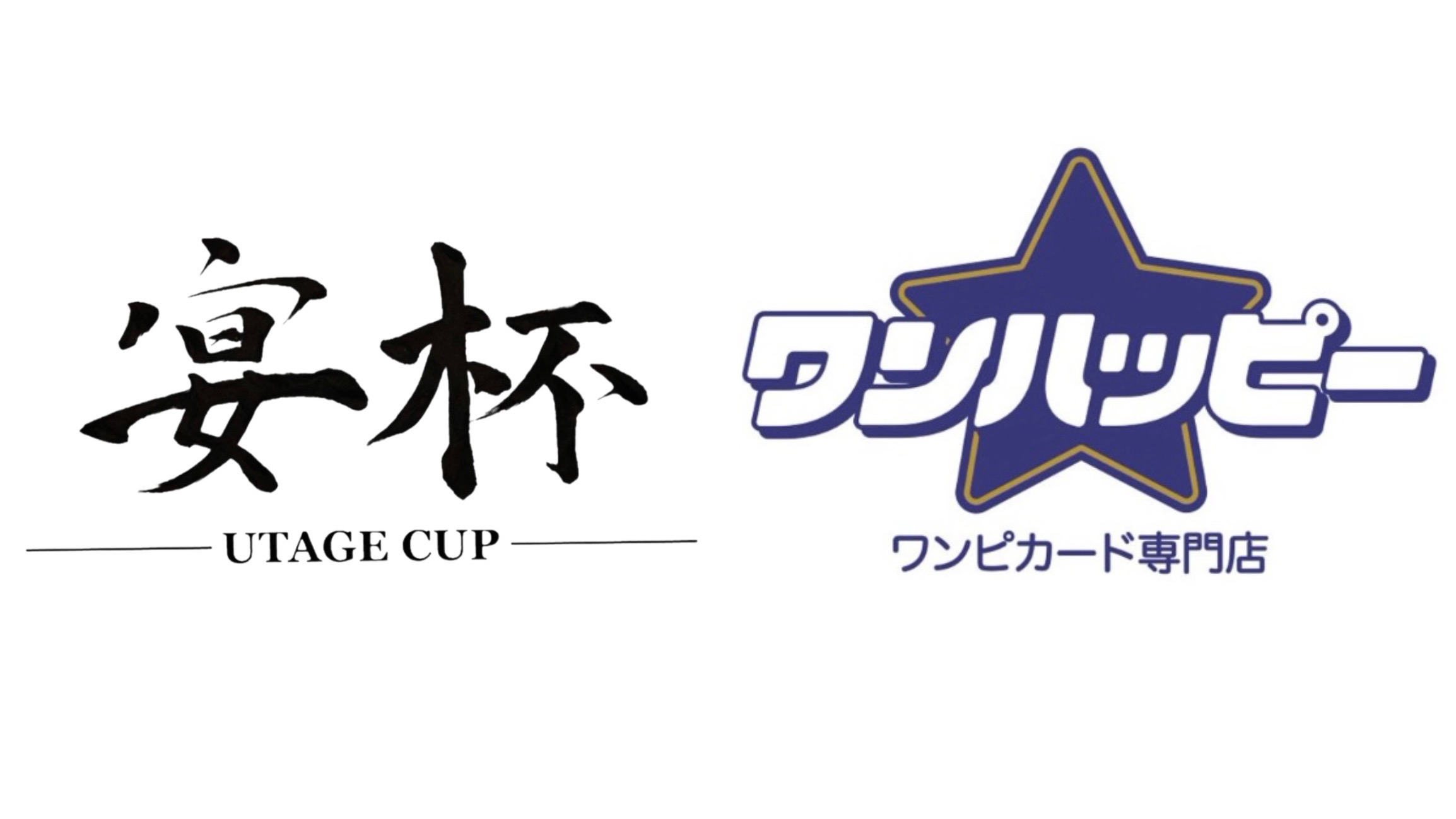 【SP編】宴杯 inワンハッピー ナミコミパラ争奪戦 - Tonamel