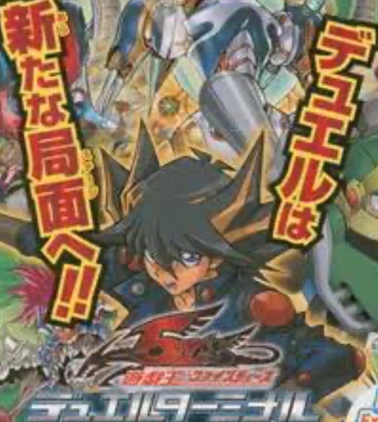 第1回SR以下杯 - Tonamel