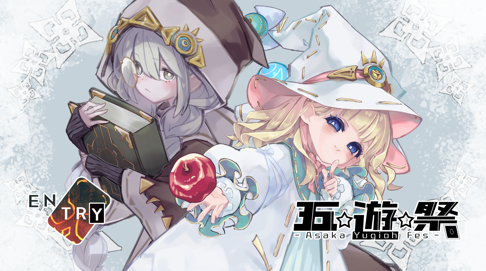 朝霞★五遊祭2024冬 - Tonamel