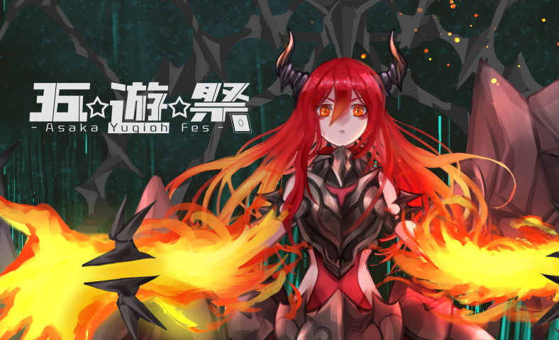 朝霞★五遊祭2023冬 - Tonamel