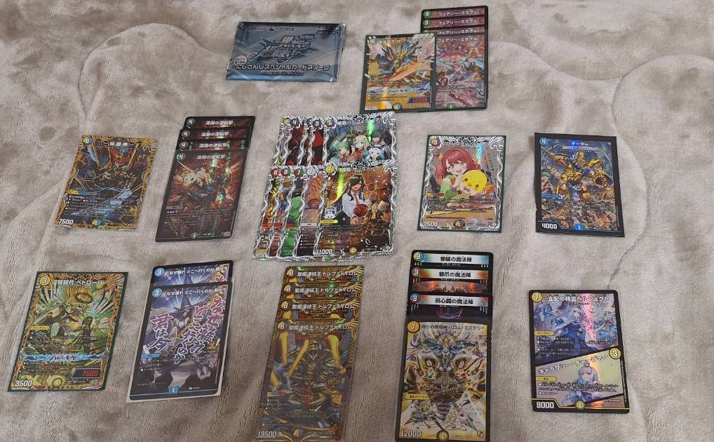 Hアルカディア、スリーブ争奪戦 アドバンス - Tonamel