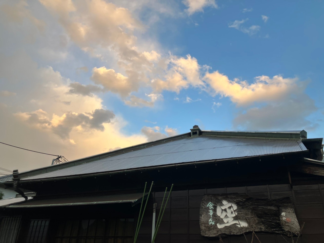 一度の参加でニド・サンドおいしい？おなべのふた(なべぶた)交流会 - Tonamel