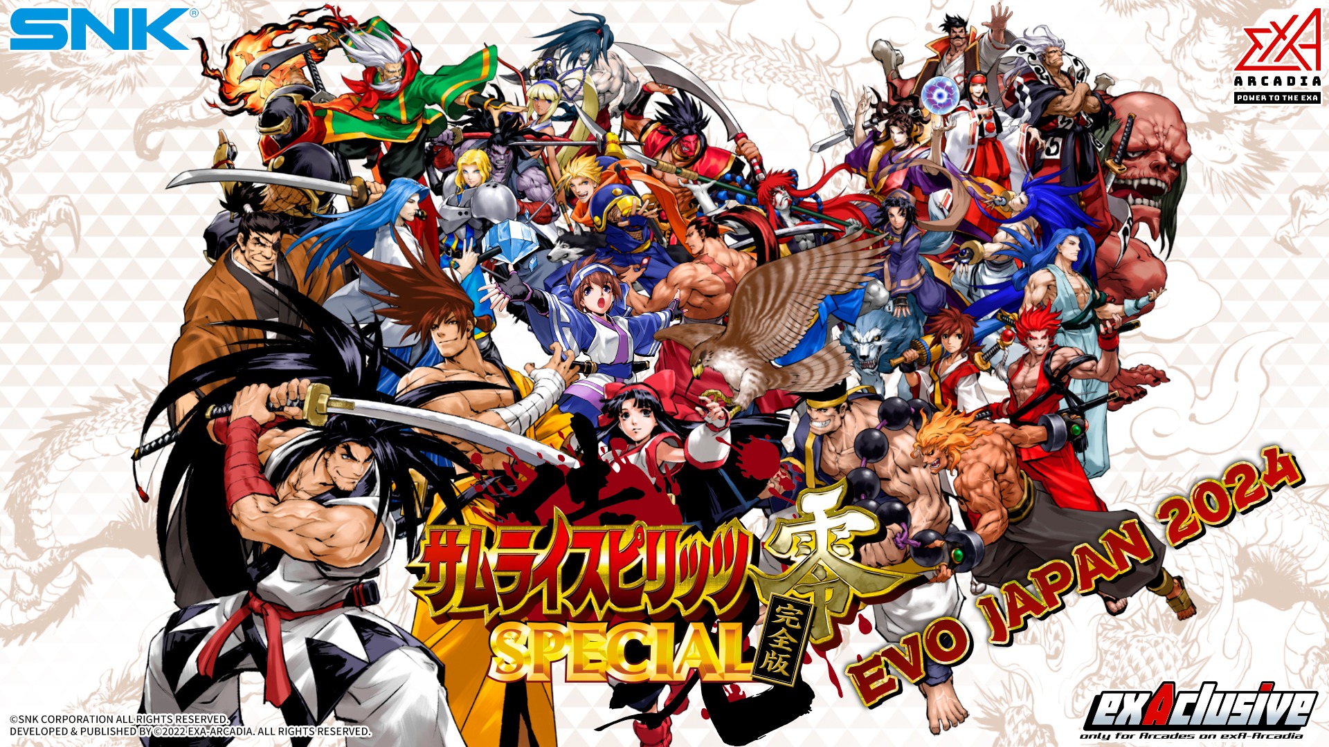 exA-Arcadia サムライスピリッツ零SP完全版 大会 in EVOjapan - Tonamel