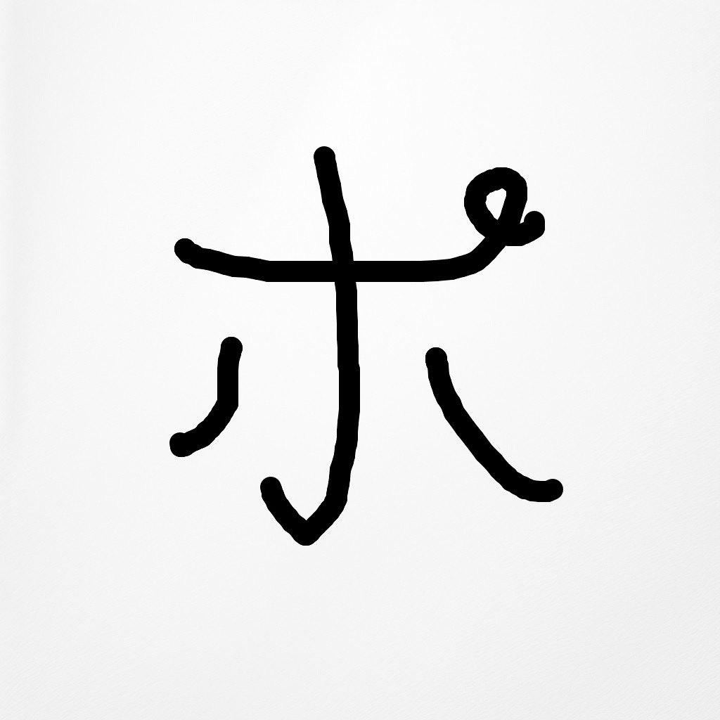 ポケポケ大会賞金1000円 EX&カイリュー禁止 - Tonamel