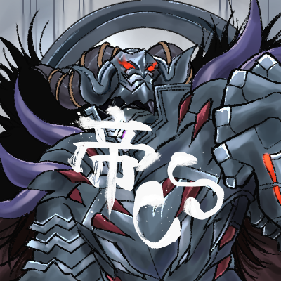 第1回 帝CS - Tonamel