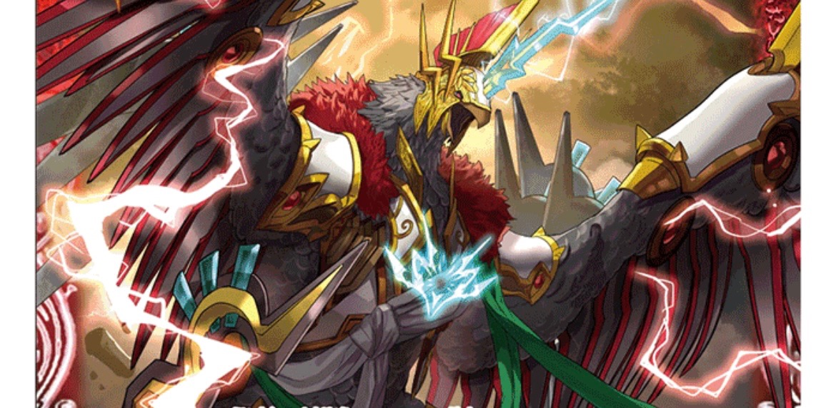 さうす杯 3on3 - Tonamel