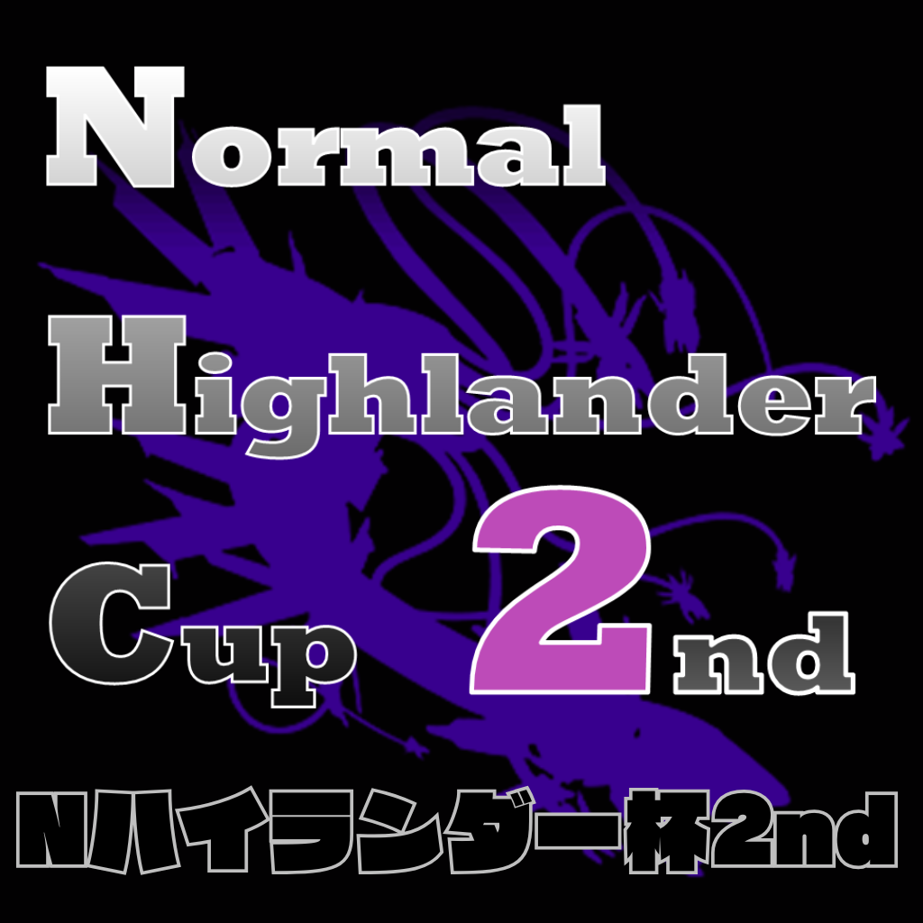 Nハイランダー杯2nd - Tonamel