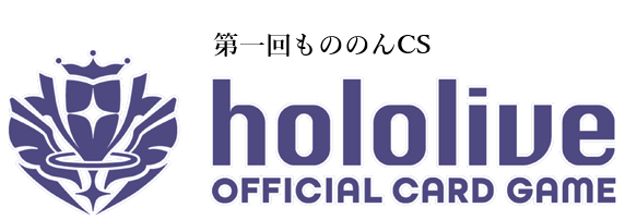 もののんCS - Tonamel