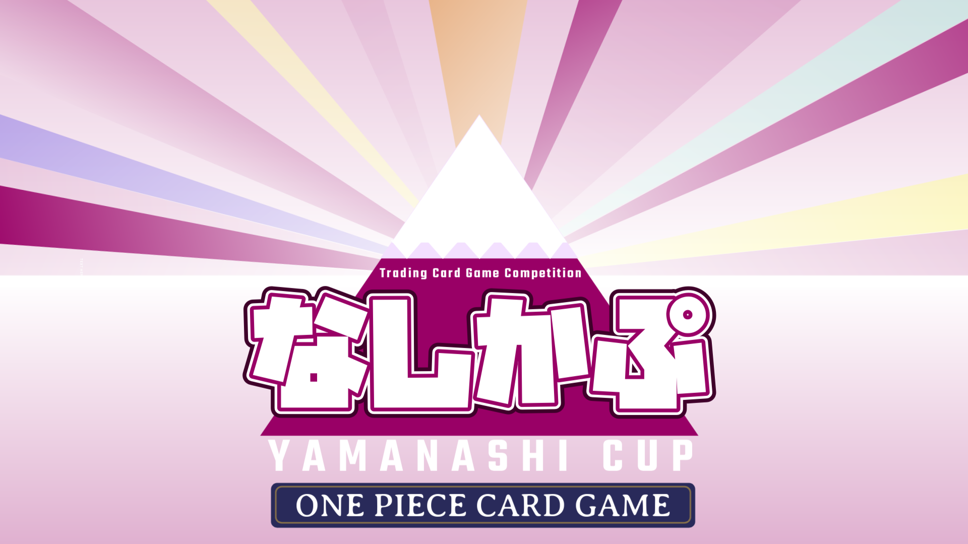 山梨CUP ワンピースカードゲーム #12 - Tonamel