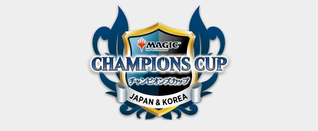 チャンピオンズカップSeason4Round1店舗予選 - Tonamel