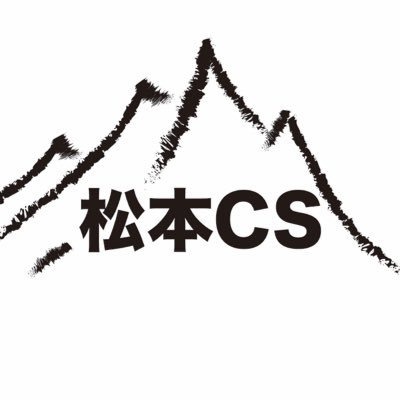 第41回 新制限松本CS 2人チーム戦 3/29 - Tonamel