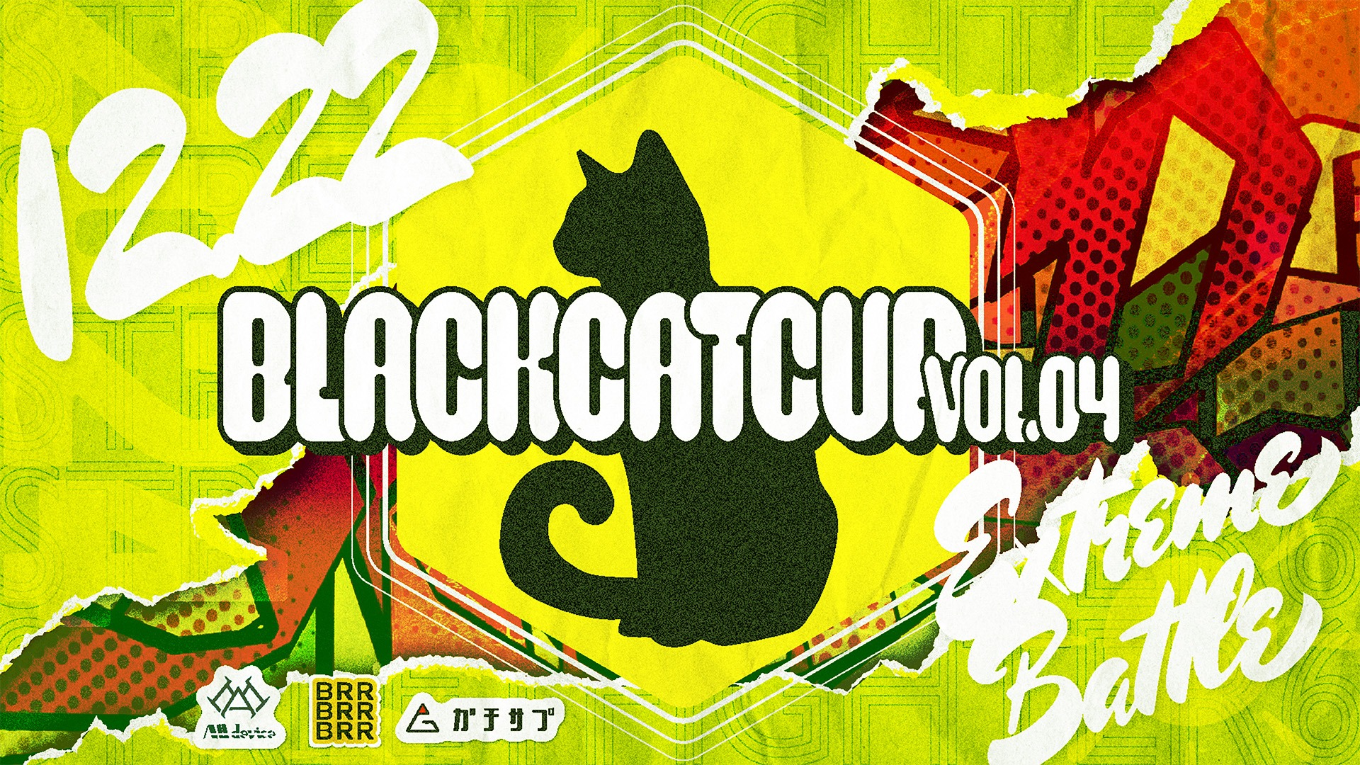 BLACKCATCUP vol.04 #SF6 - Tonamel