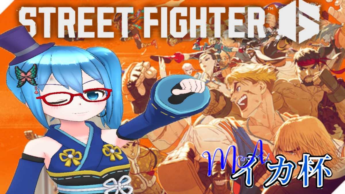 MAイカ杯 2onトーナメント弐 - Tonamel