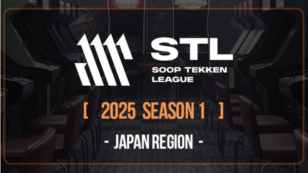 STL 2025 SEASON1 -JAPAN REGION-（第二回） - トーナメント表 - Tonamel