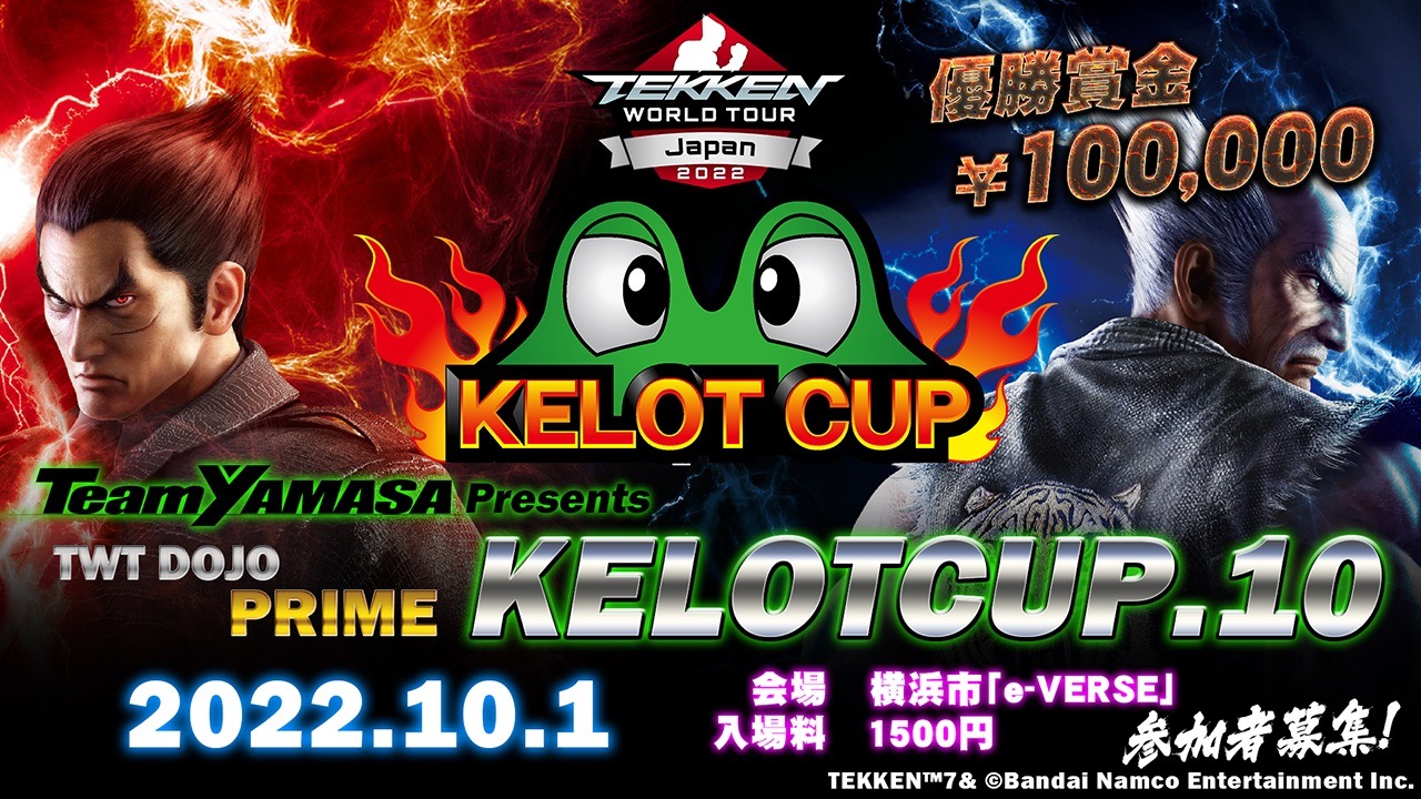 KELOTCUP.10 - Tonamel