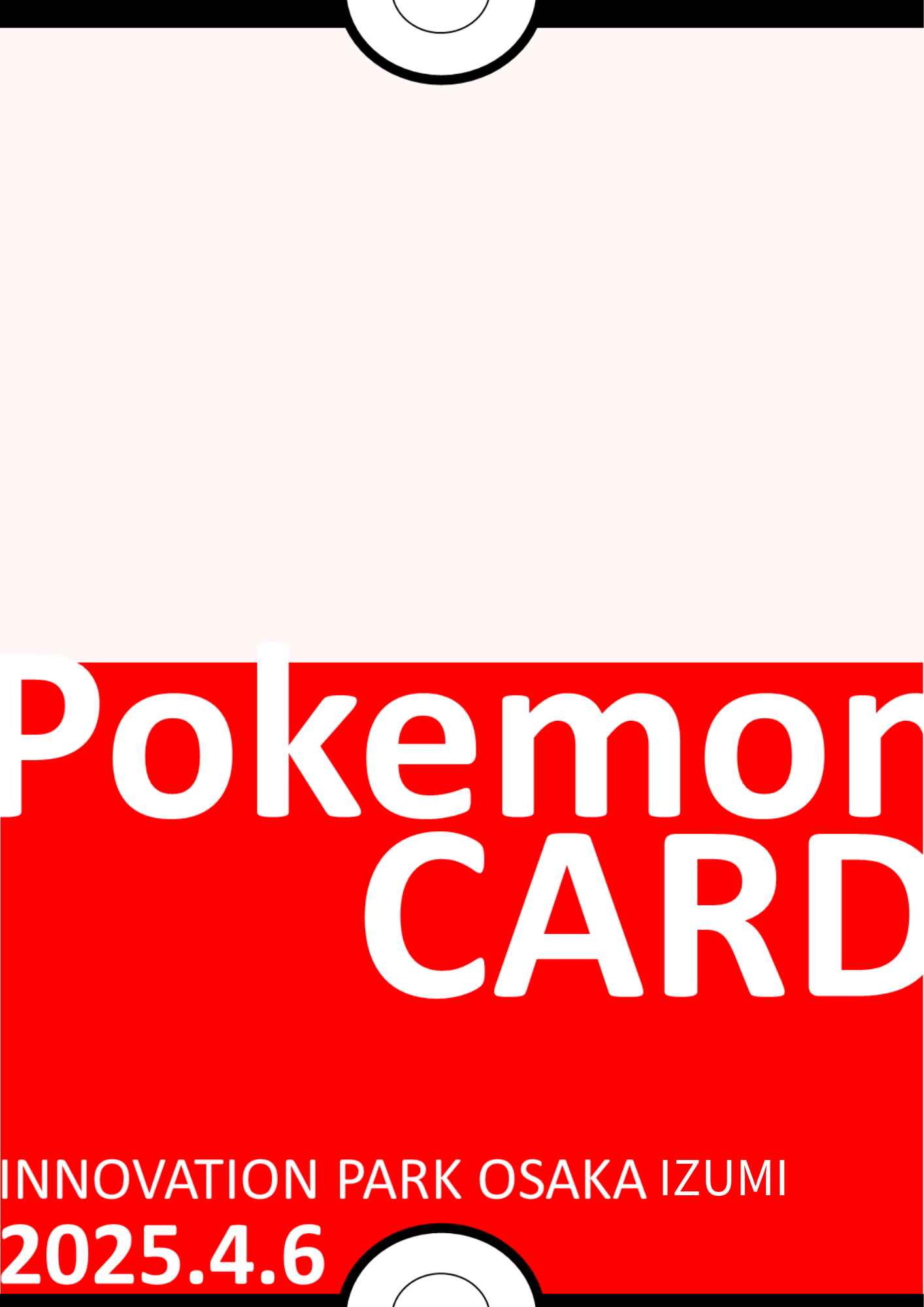 イノパポケカ対戦会 - Tonamel