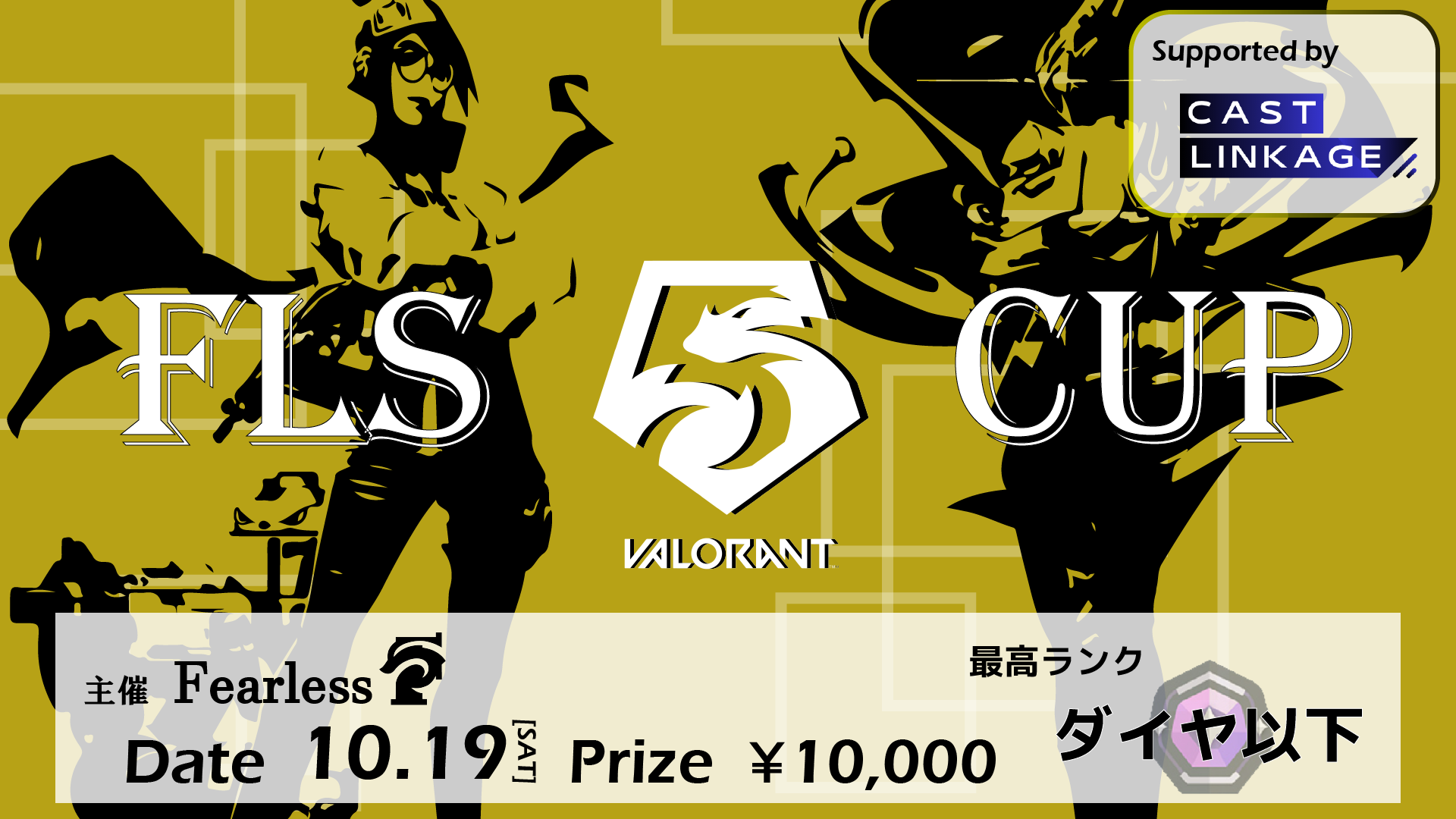 FLSCUPChallengers #2 - Tonamel