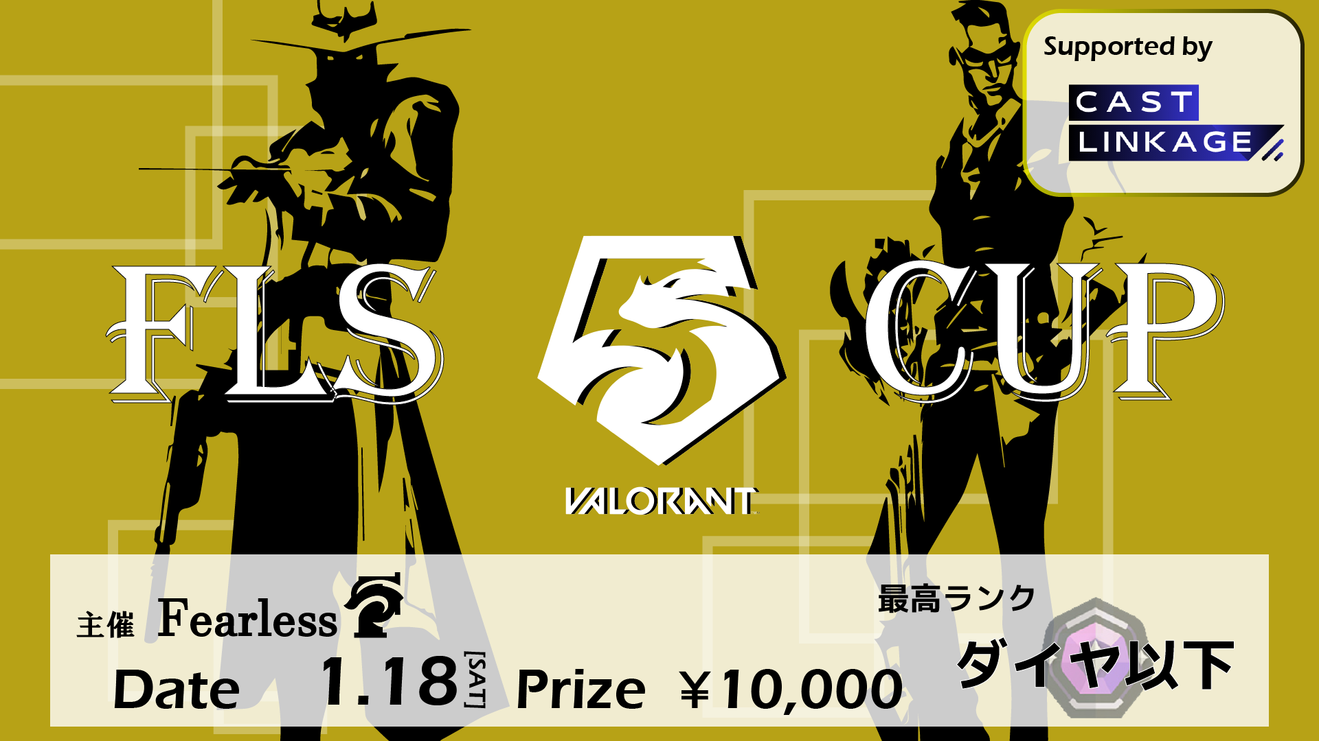 FLSCUPChallengers #3 - Tonamel