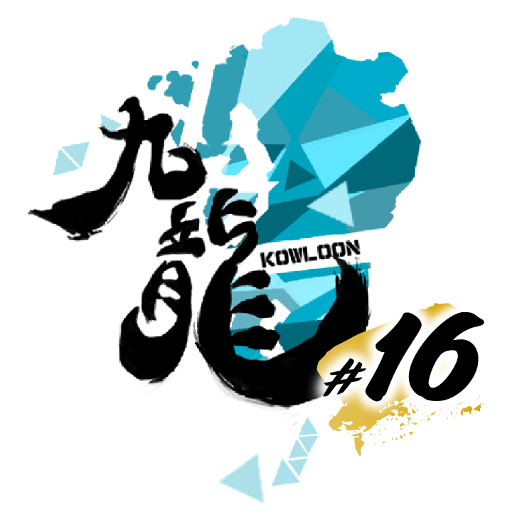 0511九龍#16見学枠 - Tonamel