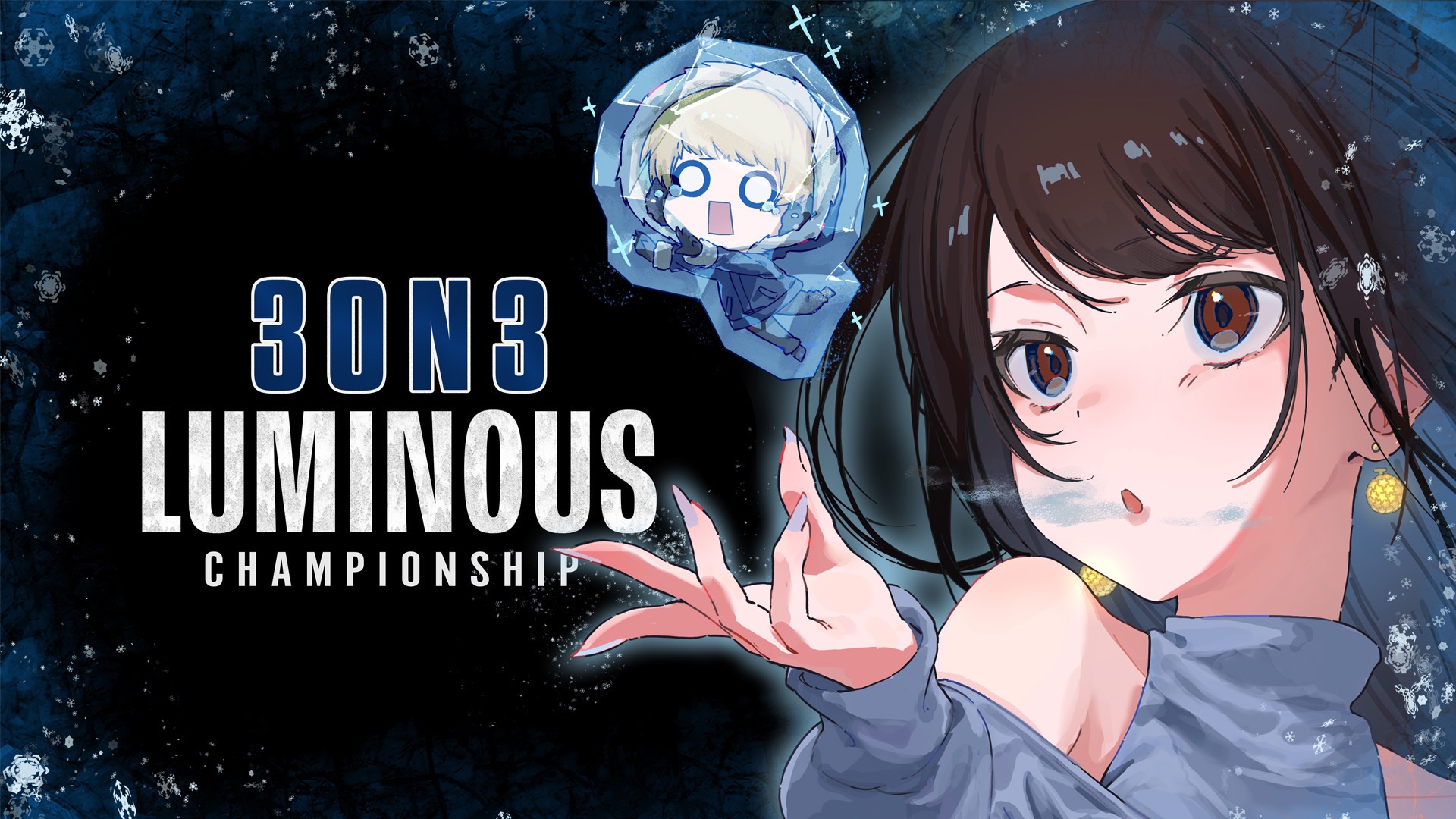 【第5回】Luminous CS 3on3 - Tonamel