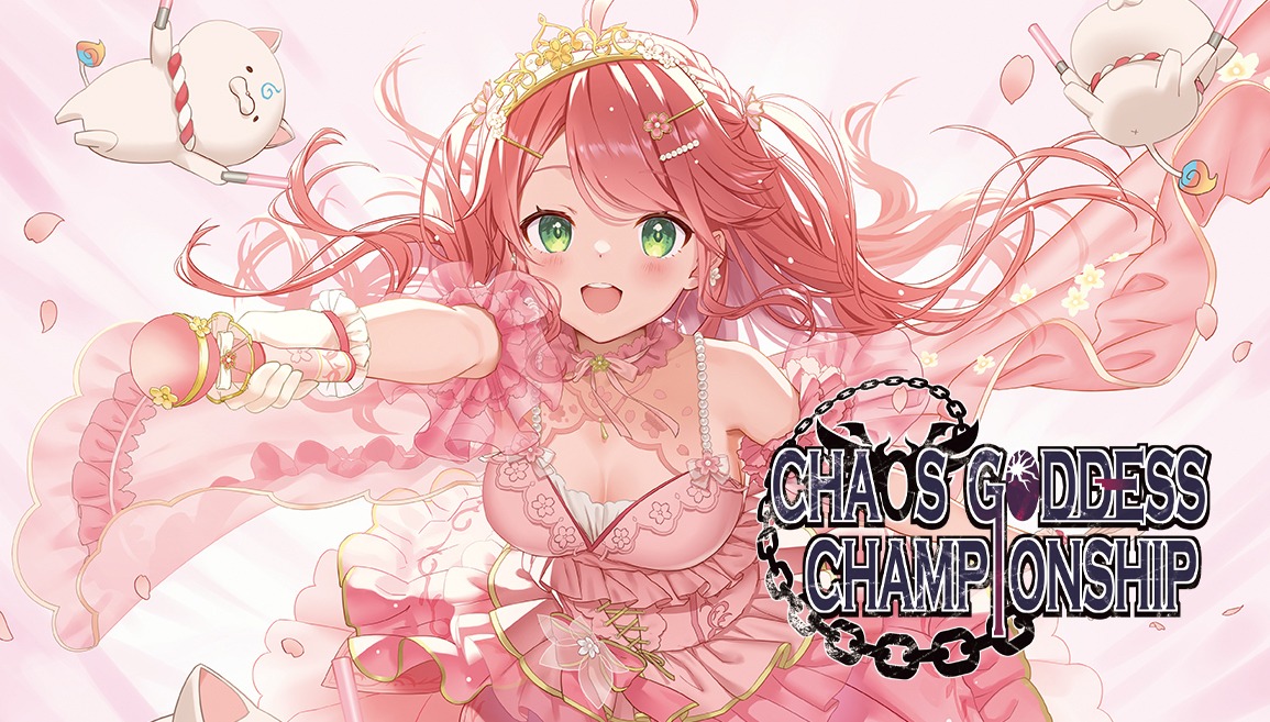 第2回 混沌の女神様CS in難波 - Tonamel