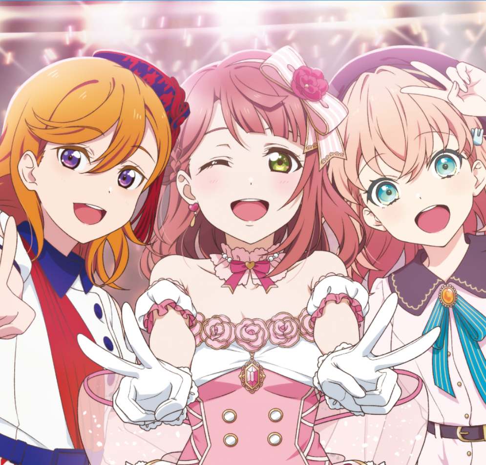 【4/19】#ラブカ友達大募集 交流＆対戦会！【ラブカライフ！】 - Tonamel