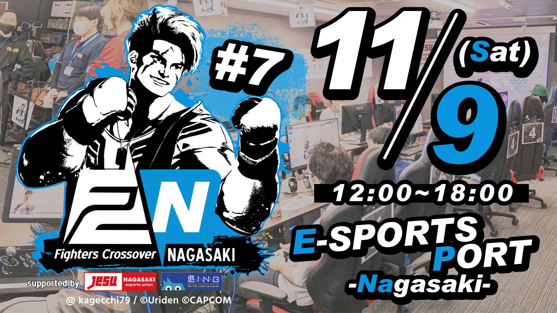 Fighters Crossover NAGASAKI #7 - Tonamel