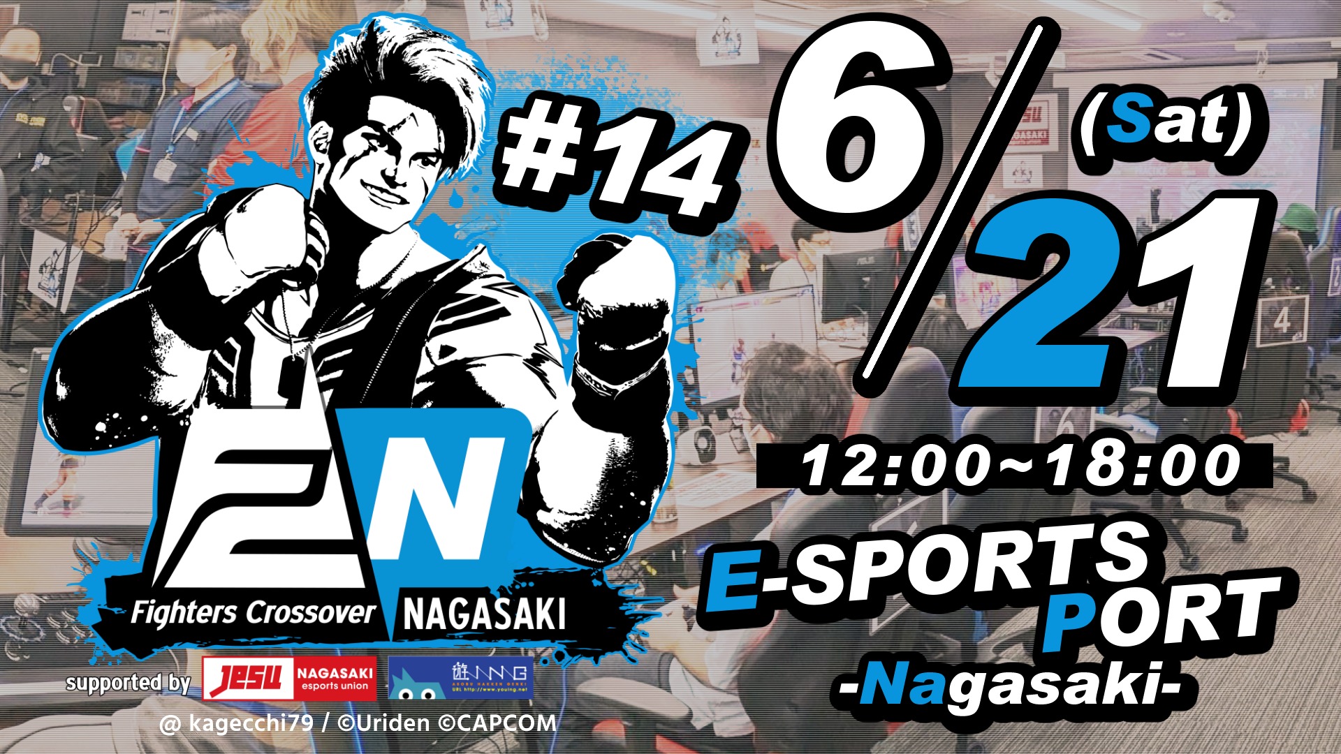 Fighters Crossover NAGASAKI #14 - Tonamel