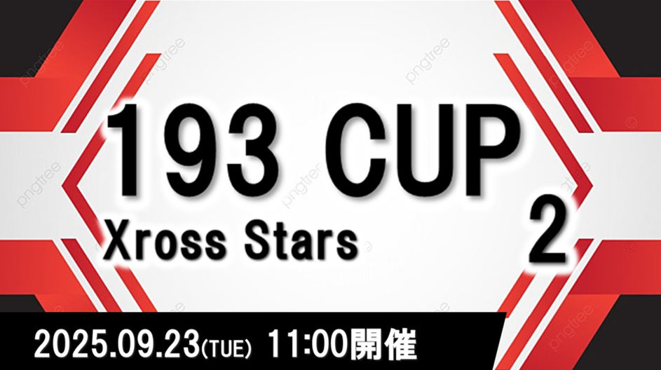 193CUP Xross Stars - Tonamel