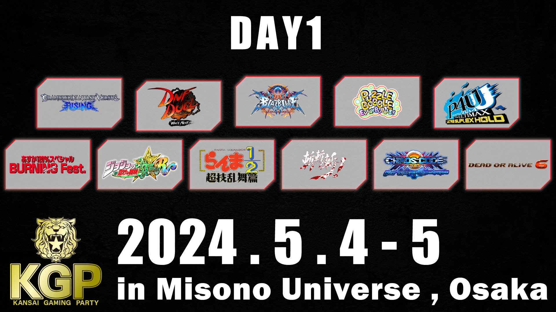 KGP2024 Day1 DEAD OR ALIVE 6部門 - トーナメント表 - Tonamel