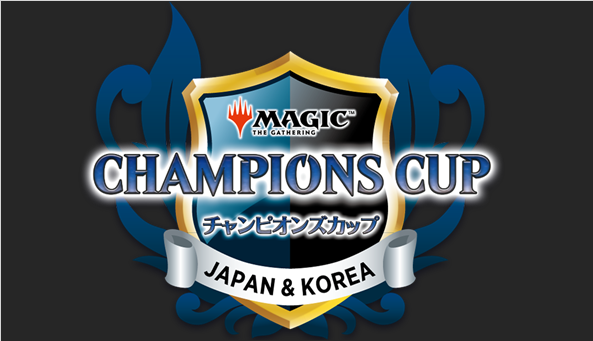 チャンピオンズカップ店舗予選シーズン4ラウンド1@BM池袋1 - Tonamel