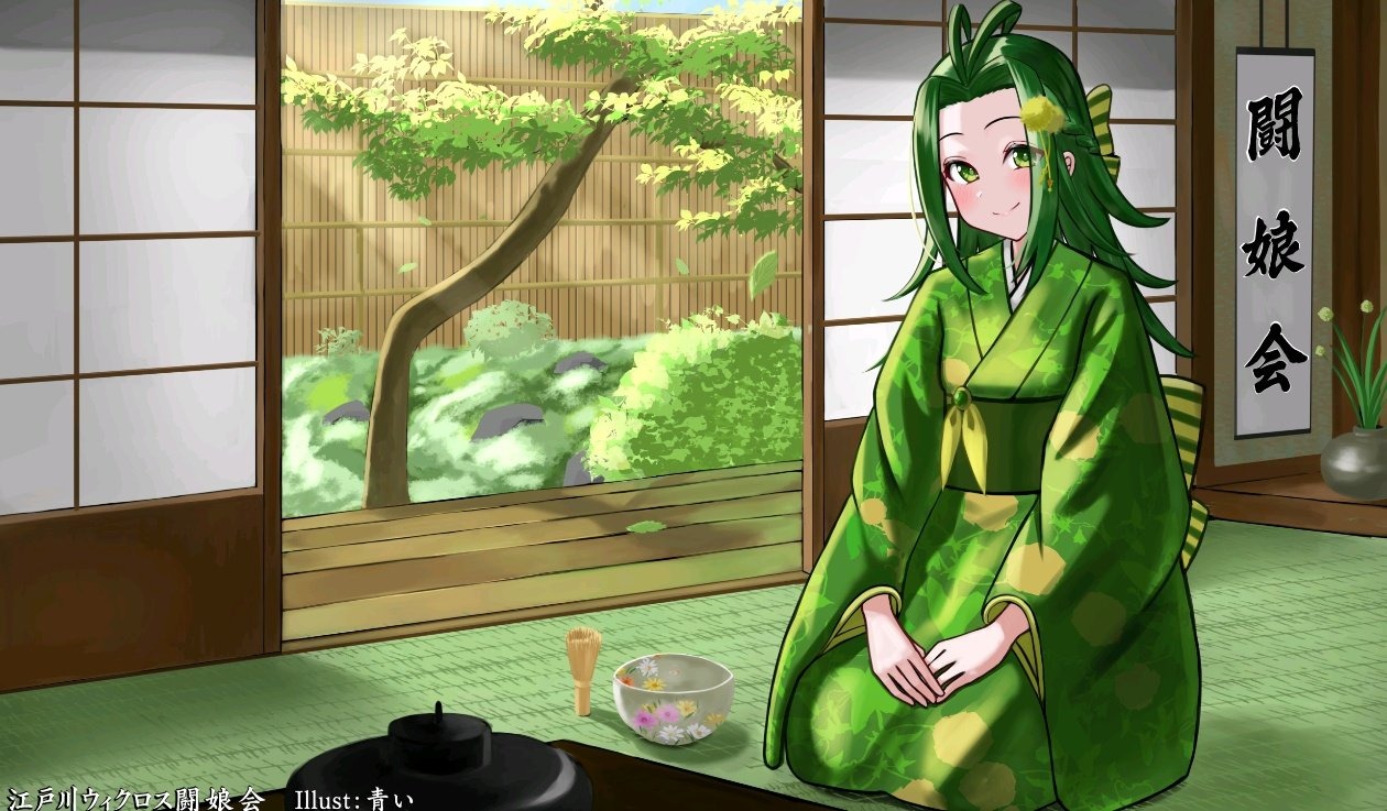 第3回江戸川ウィクロス闘娘会 - Tonamel