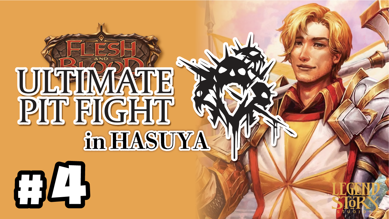 FAB:UPF交流会inHASUYA#4 - Tonamel