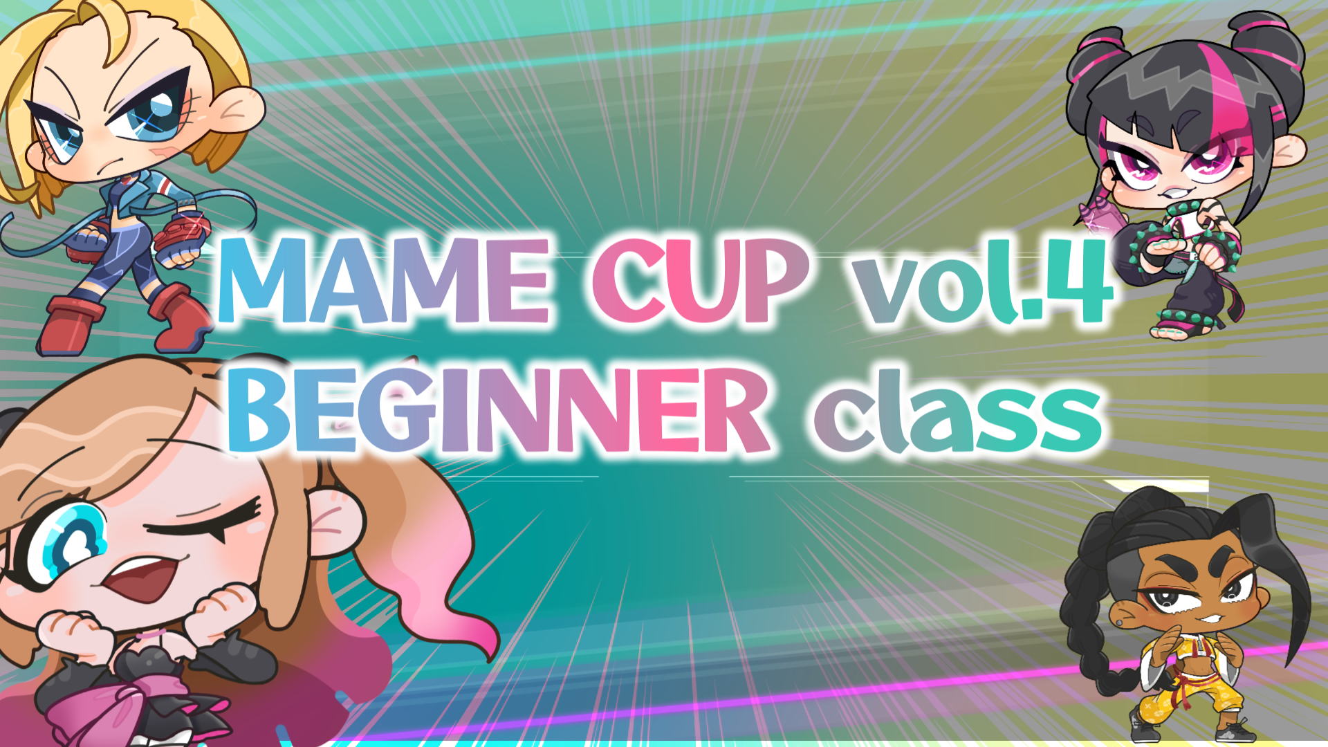 MAME CUP vol.4 BEGINNER部門(プラチナ以下) - Tonamel