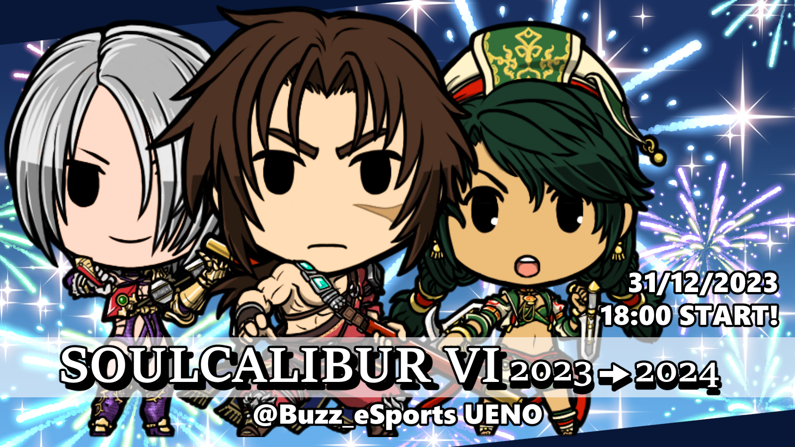 SOULCALIBUR VI 2023to2024@Buzz_eSports UENO - 参加者 - Tonamel