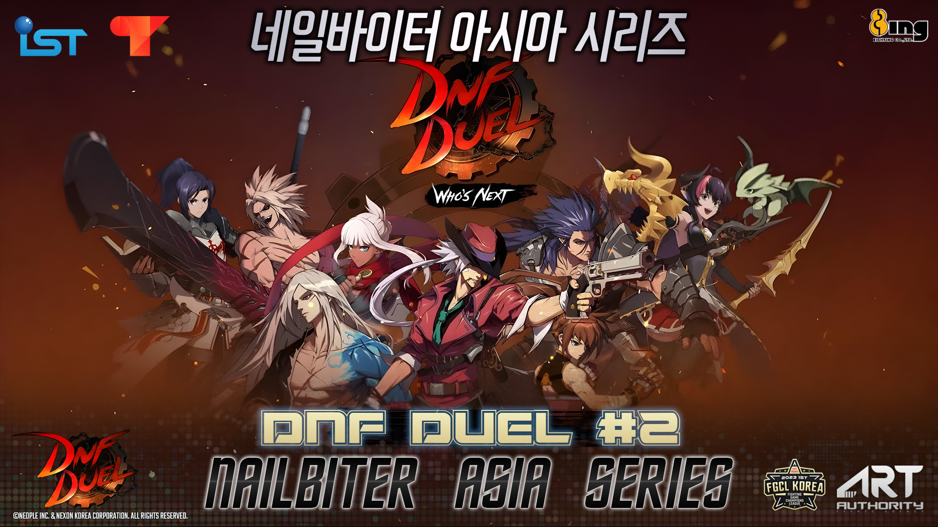 Nailbiter Asia Series 2023 DNFDuel #2 - Tonamel