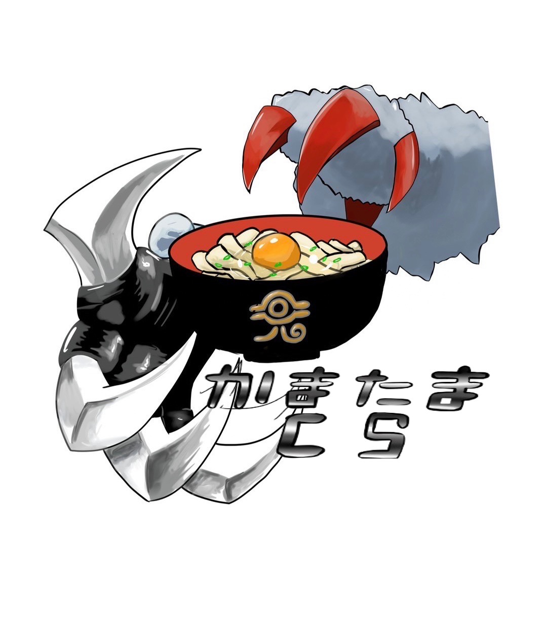 第2回 かまたまCS 個人戦 - Tonamel