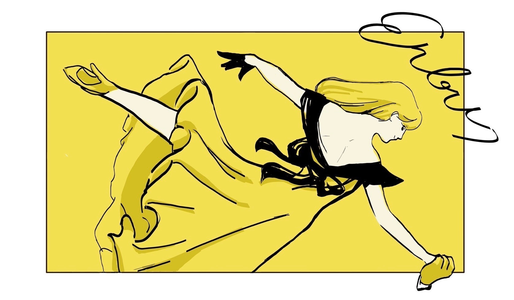 円舞杯in東京 - Tonamel