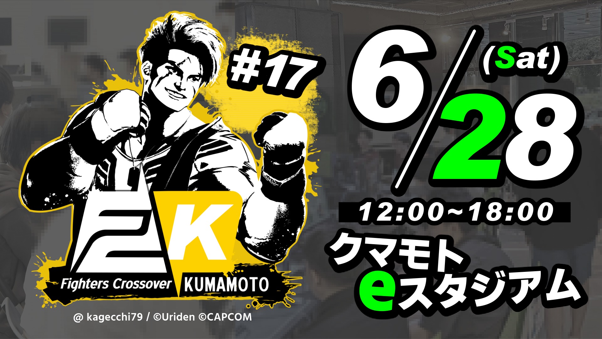 Fighters Crossover KUMAMOTO #17 - Tonamel