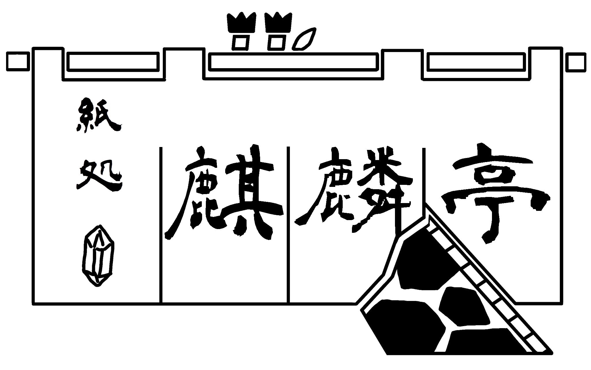 FFTCGチーム戦CS ダルマスカ杯 - Tonamel