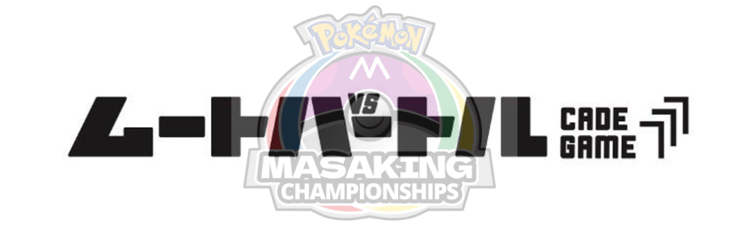 ムートバートル杯 with Masaking杯 春の陣 - Tonamel