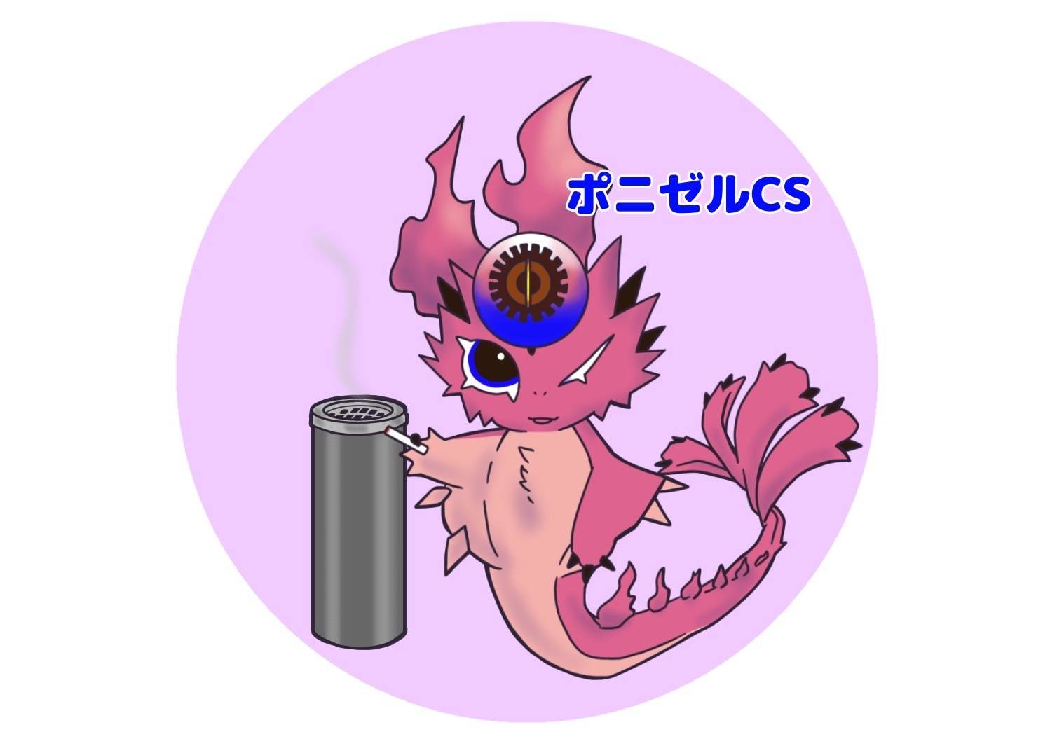 第4回ポニゼルcs(チーム戦) - Tonamel