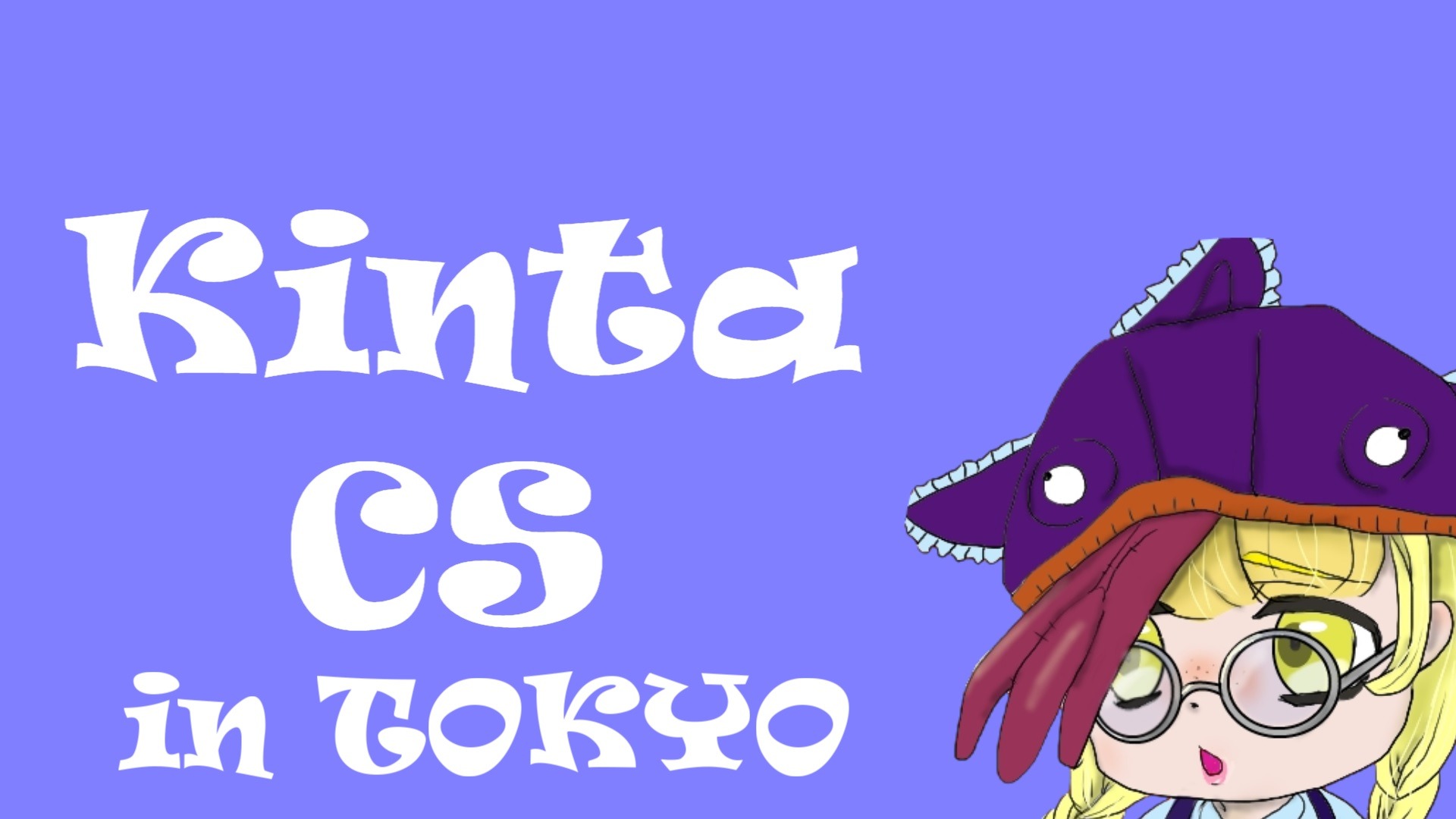 第2回kinta CS in TOKYO(個人戦) - Tonamel