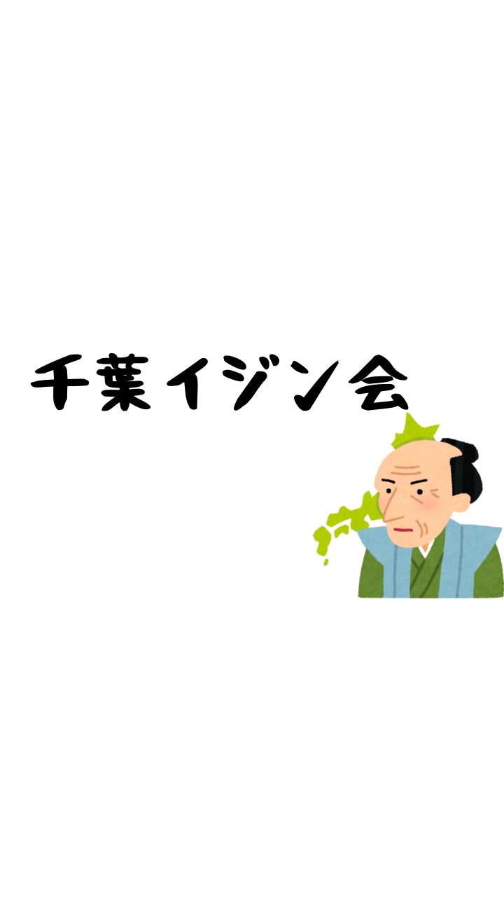 第2回あびこ杯 - Tonamel